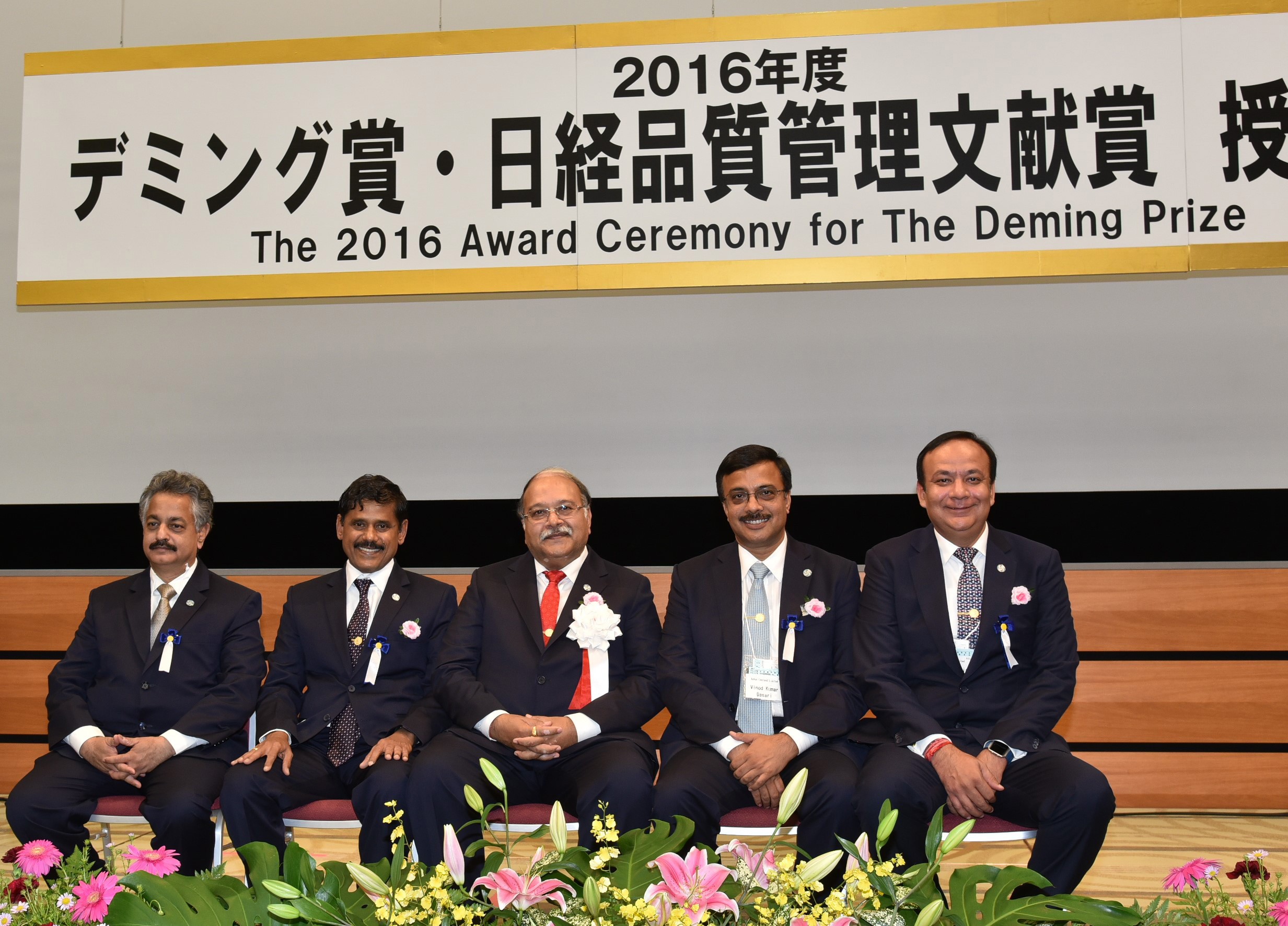 Ashok Leyland, Pantnagar conferred the 2016 Deming Prize for the successful implementation of ...