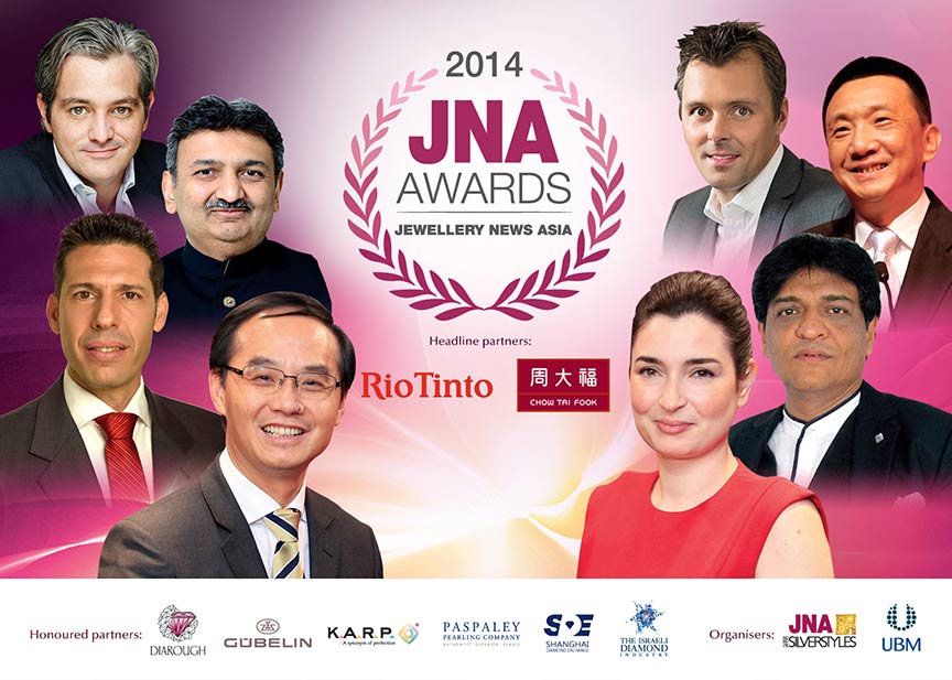 JNA Awards 2014 Honourees Announced