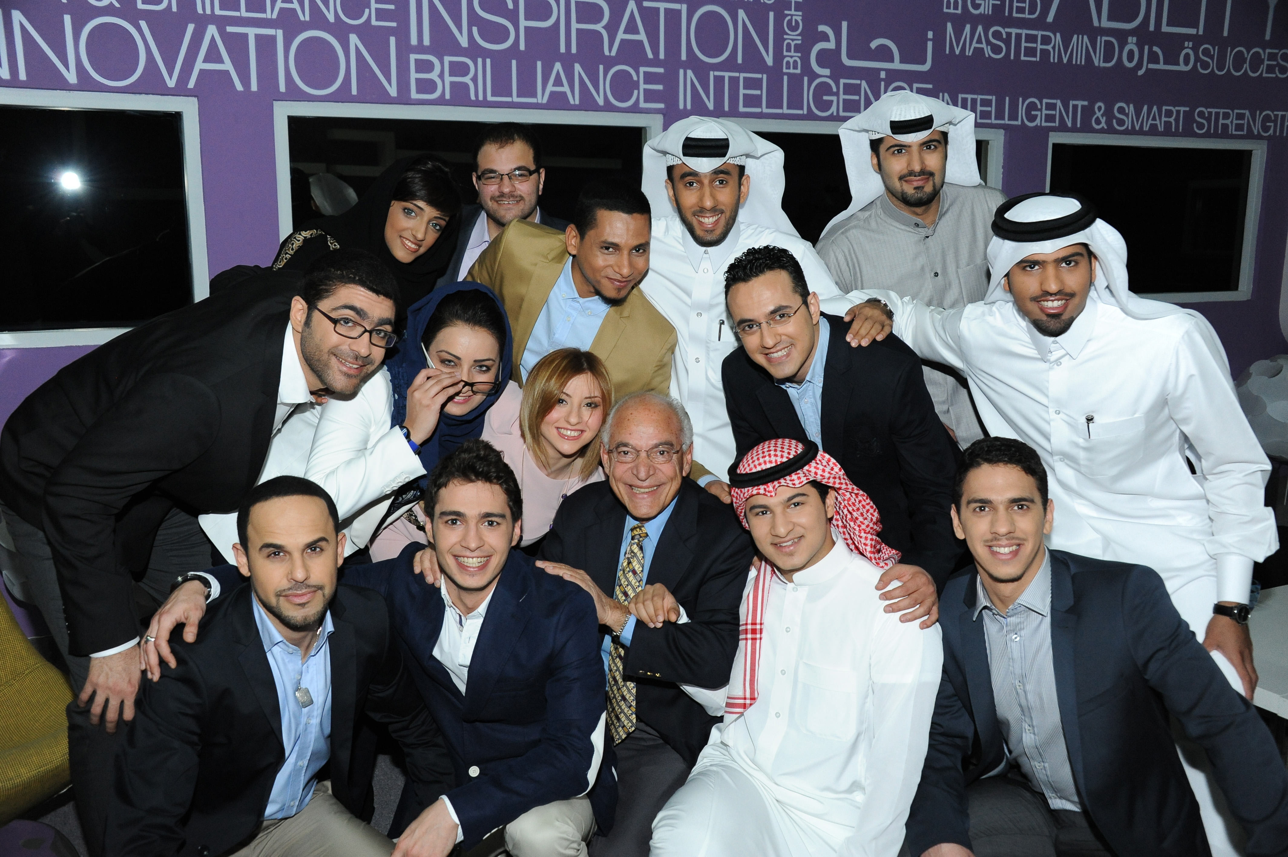 Stars of Science returns to Showcase Young Arab Innovators In its ...