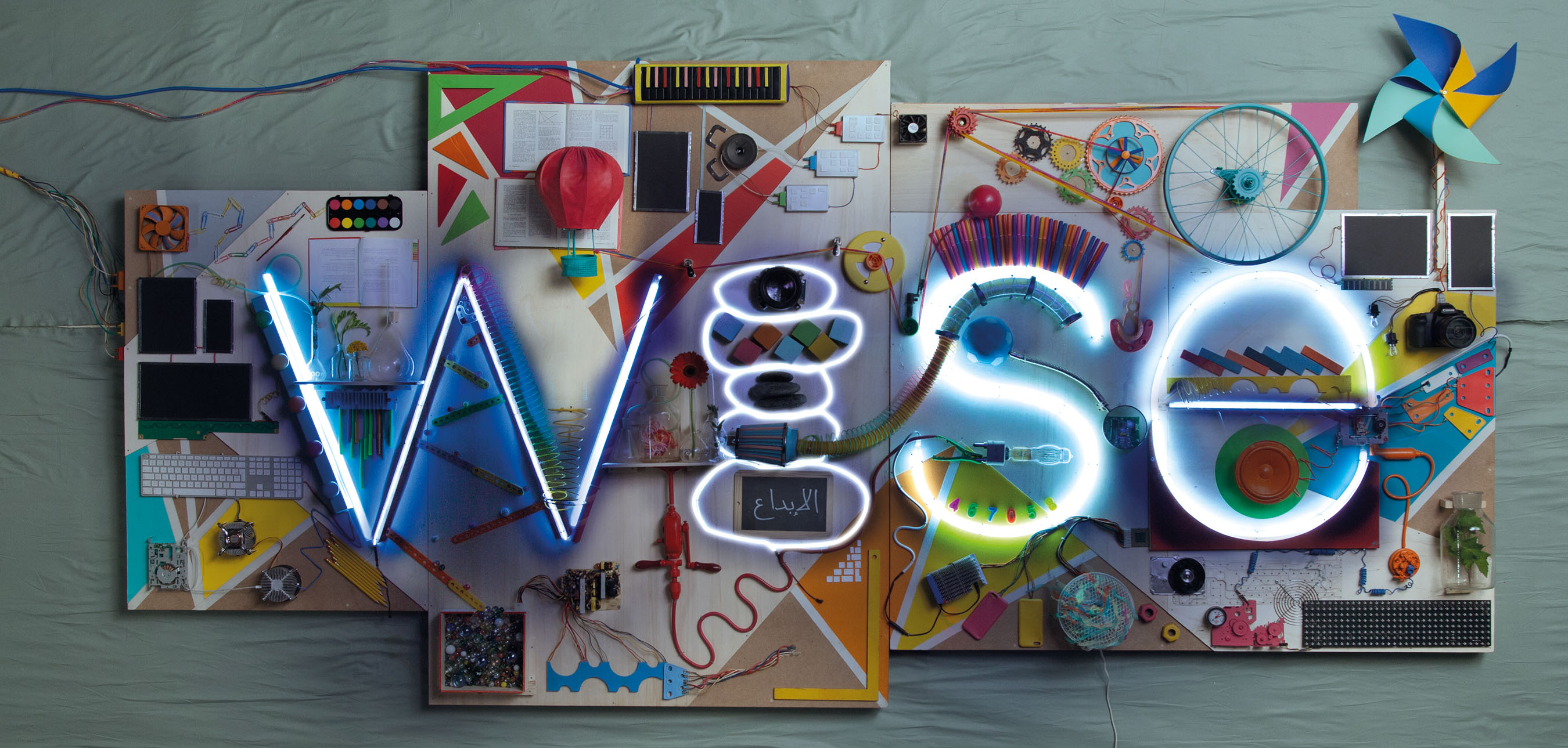 The 2014 World Innovation Summit for Education (WISE) will convene ...