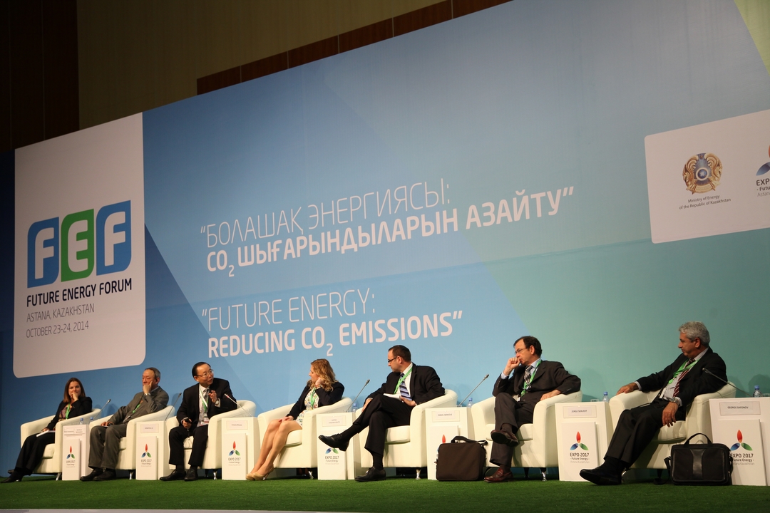 "Future Energy" Forum Marked the Beginning of the Formation of the EXPO ...
