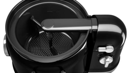 KitchenAid® multi-cooker offers cooks extra help