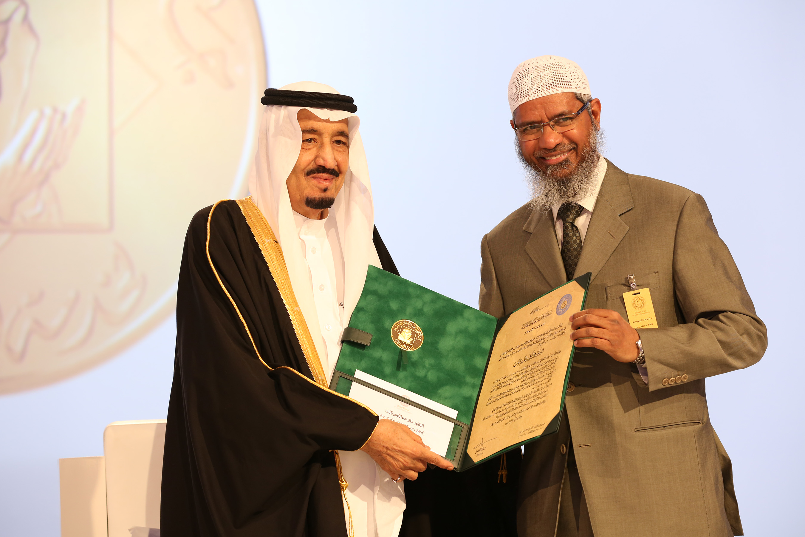 Royal reception for winners of the 37th annual King Faisal ...