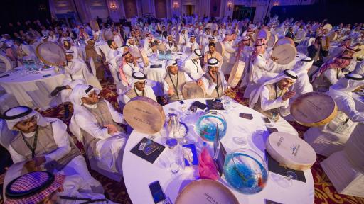 Multaqa SEDCO 2015: Imagine our Future with Synergy