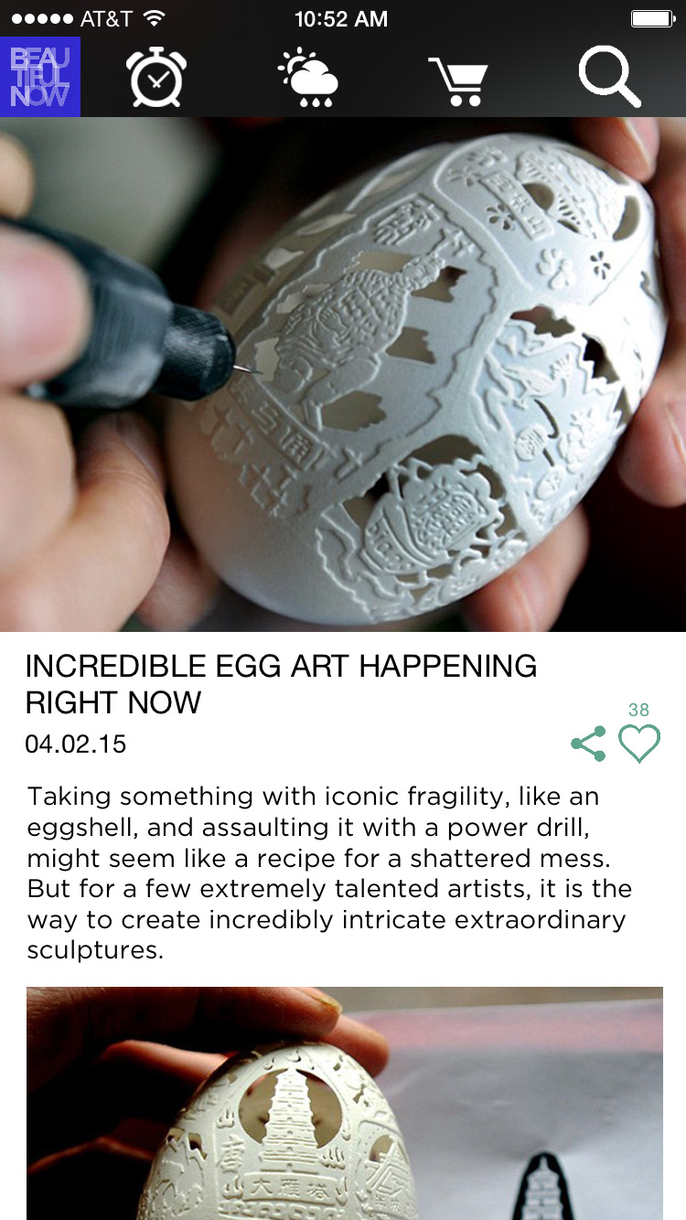 Wake up to the most beautiful app in the world!