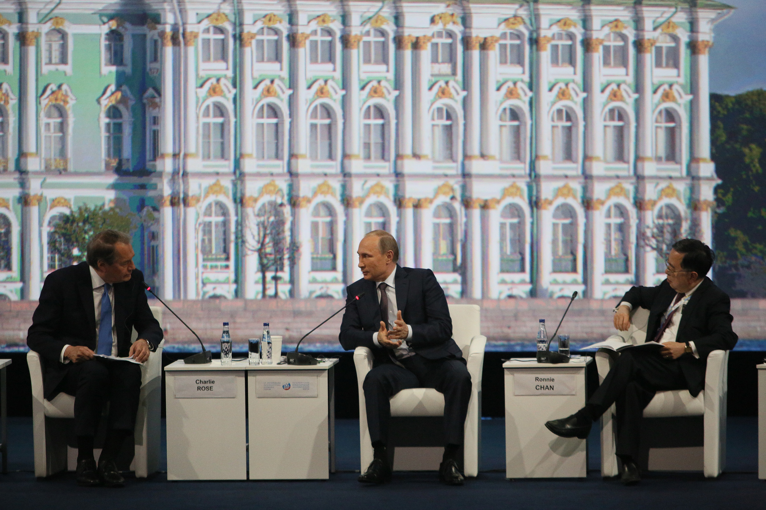 St Petersburg International Economic Forum