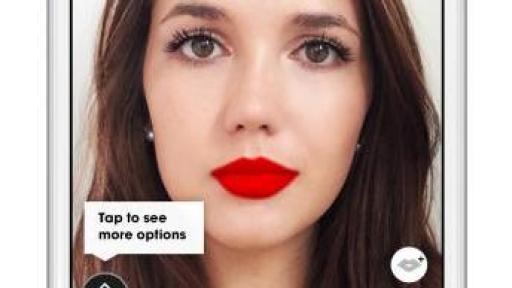 SEPHORA LAUNCHES VIRTUAL ARTIST FOR THE SEPHORA TO GO APP