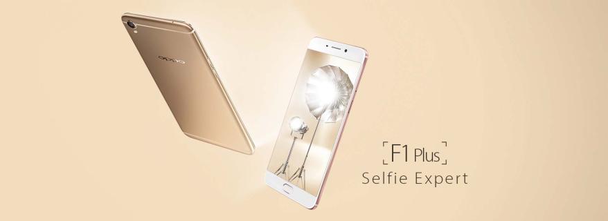 OPPO F1 Plus: Fingerprint Unlocking as Fast as Lightning