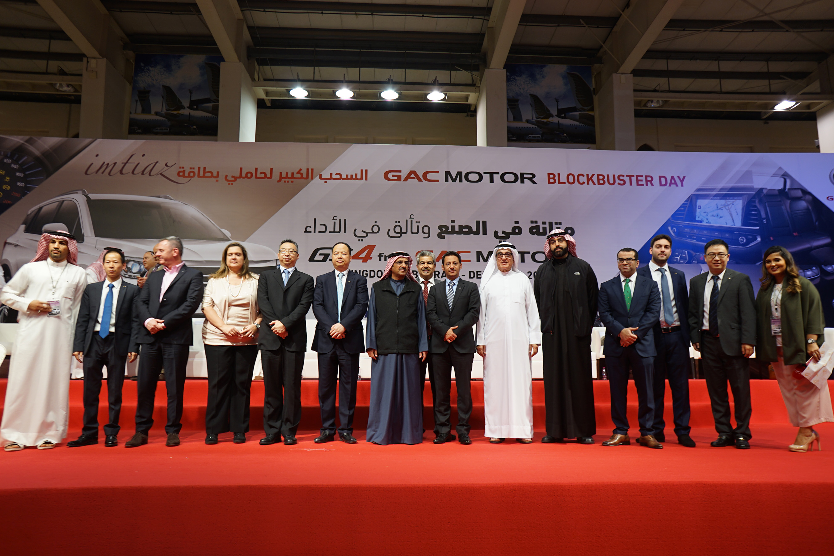 GAC Motor’s Signature GS4 Lands in Bahrain