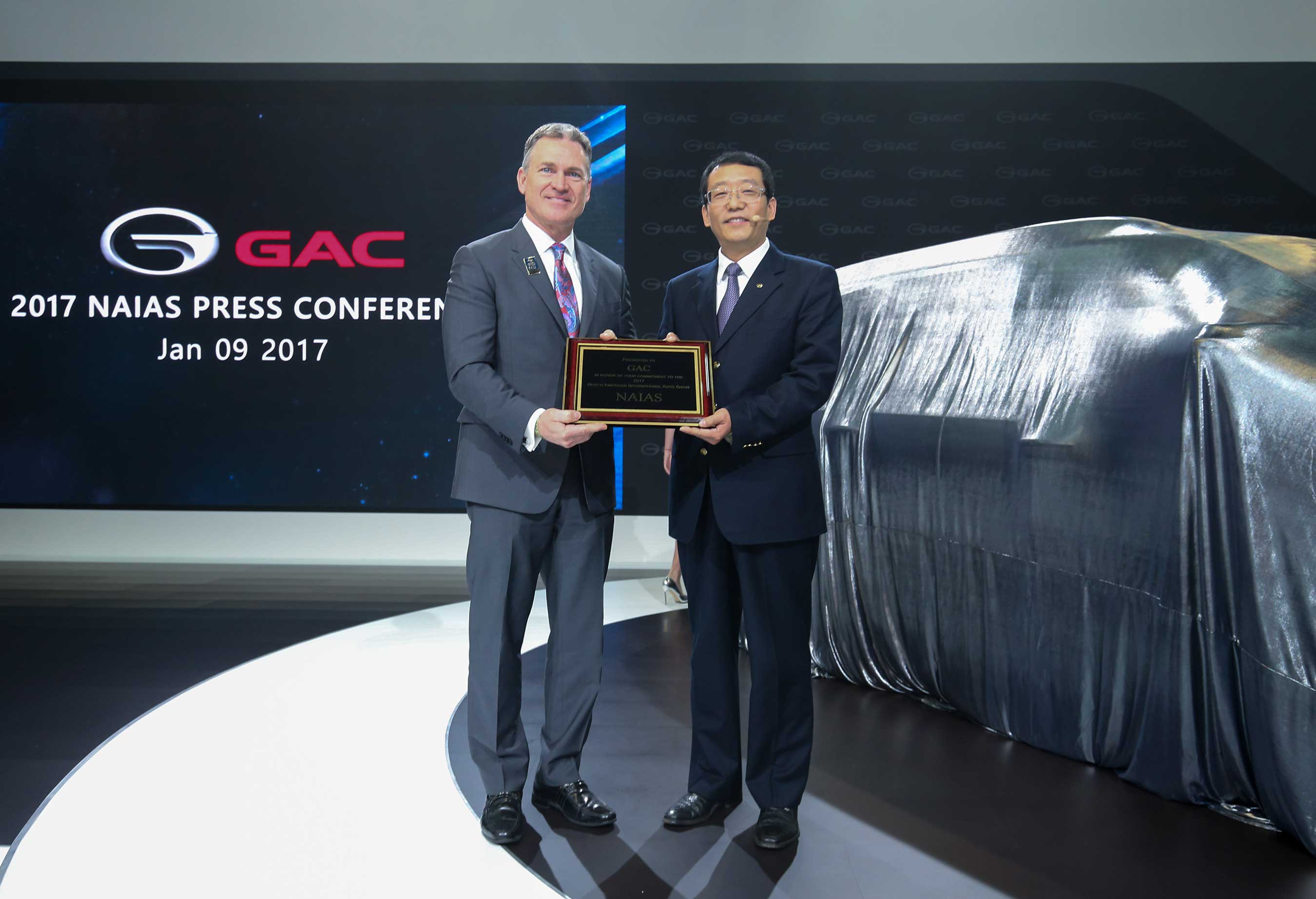 GAC Motor reinvents SUV with transcendent GS7 at 2017 NAIAS