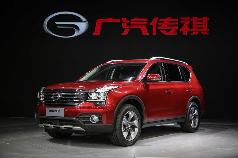 GAC Motor Brings six signature models to Auto Shanghai 2017