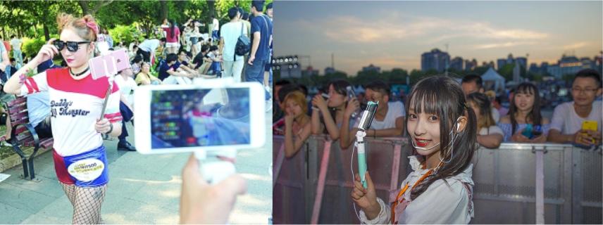 DouYu live show network Carnival draws world attention at Chang Jiang Axis