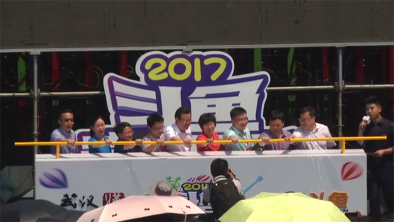 DouYu live show network Carnival draws world attention at Chang Jiang Axis