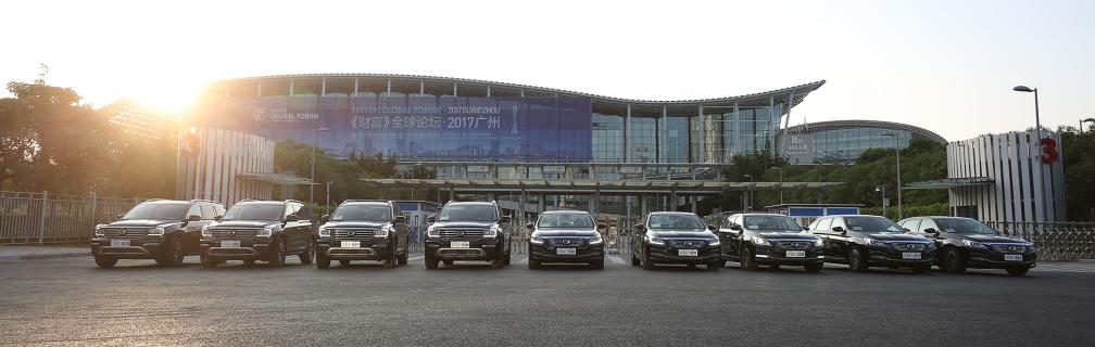 GAC Motor's Smart Manufacturing Capabilities Attract Global Visitors