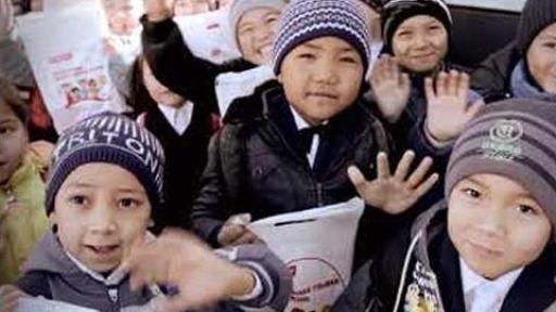 Colgate Bright Smiles, Bright Futures®