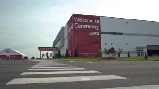 LG Electronics Cuts Ribbon on $360 Million Home Appliance Factory in ...