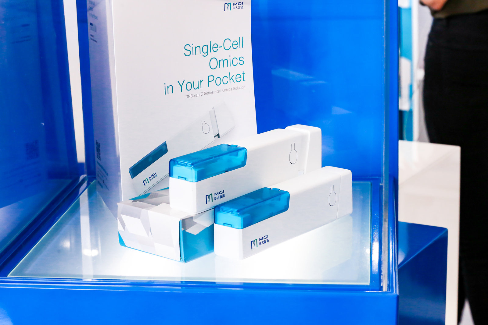 MGI launches first "benchtop" sequencing laboratory and automation products