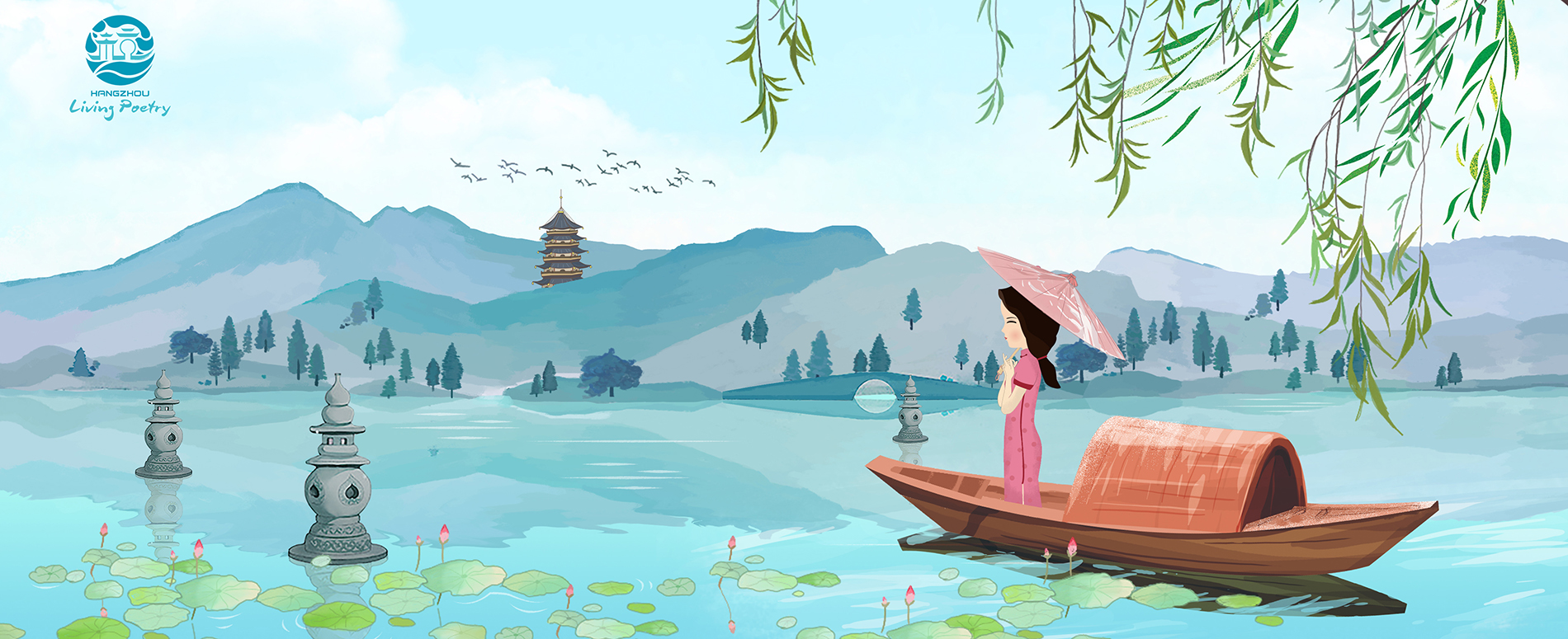 Hangzhou's new cartoon ambassador rolled out on 2019 Hangzhou Global Qipao