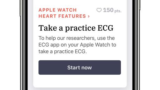 Johnson & Johnson Launches Heartline™