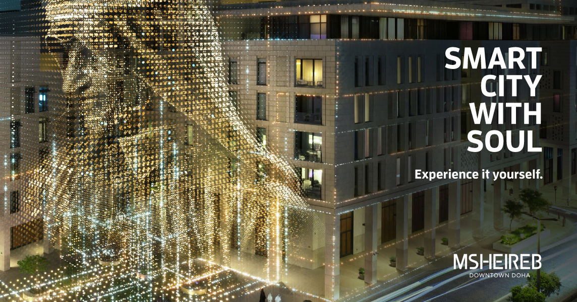 New Interactive Campaign Brands One of World’s Smartest City Districts