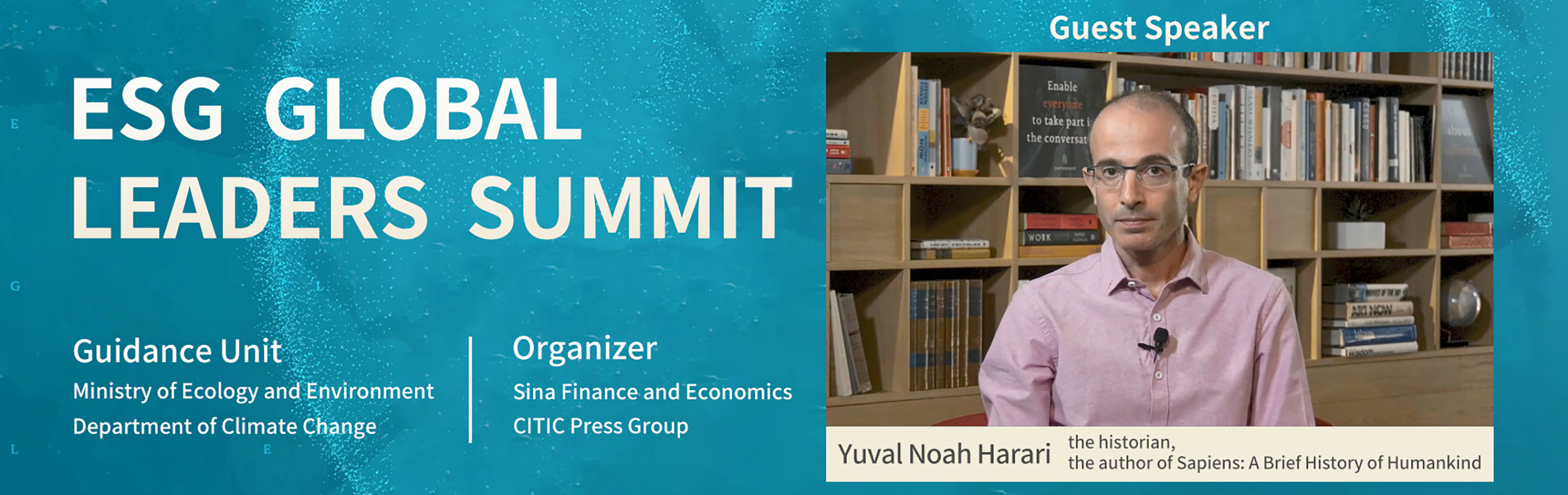 Inaugural ESG Global Leaders Summit Held