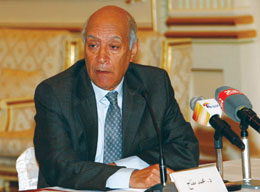 King Faisal International Prize Winners Announced