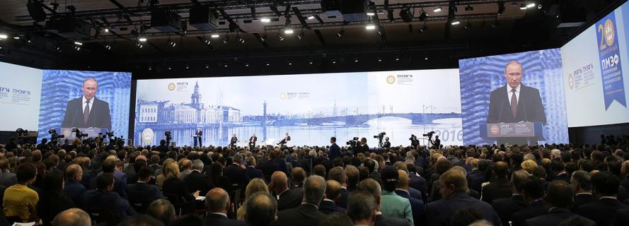 St Petersburg International Economic Forum 2016