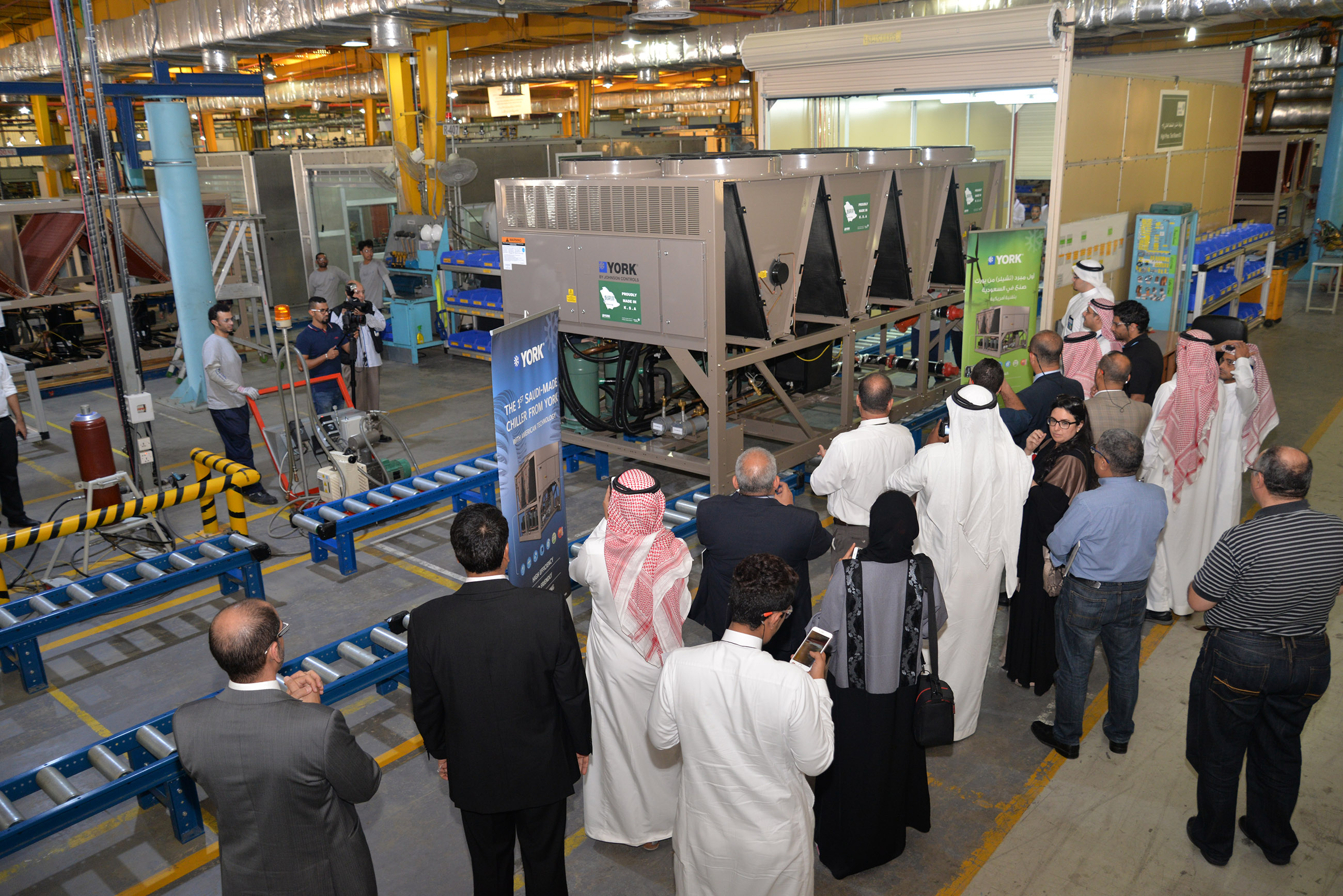 Save Energy, Start Giving Back on Saudi National Day!